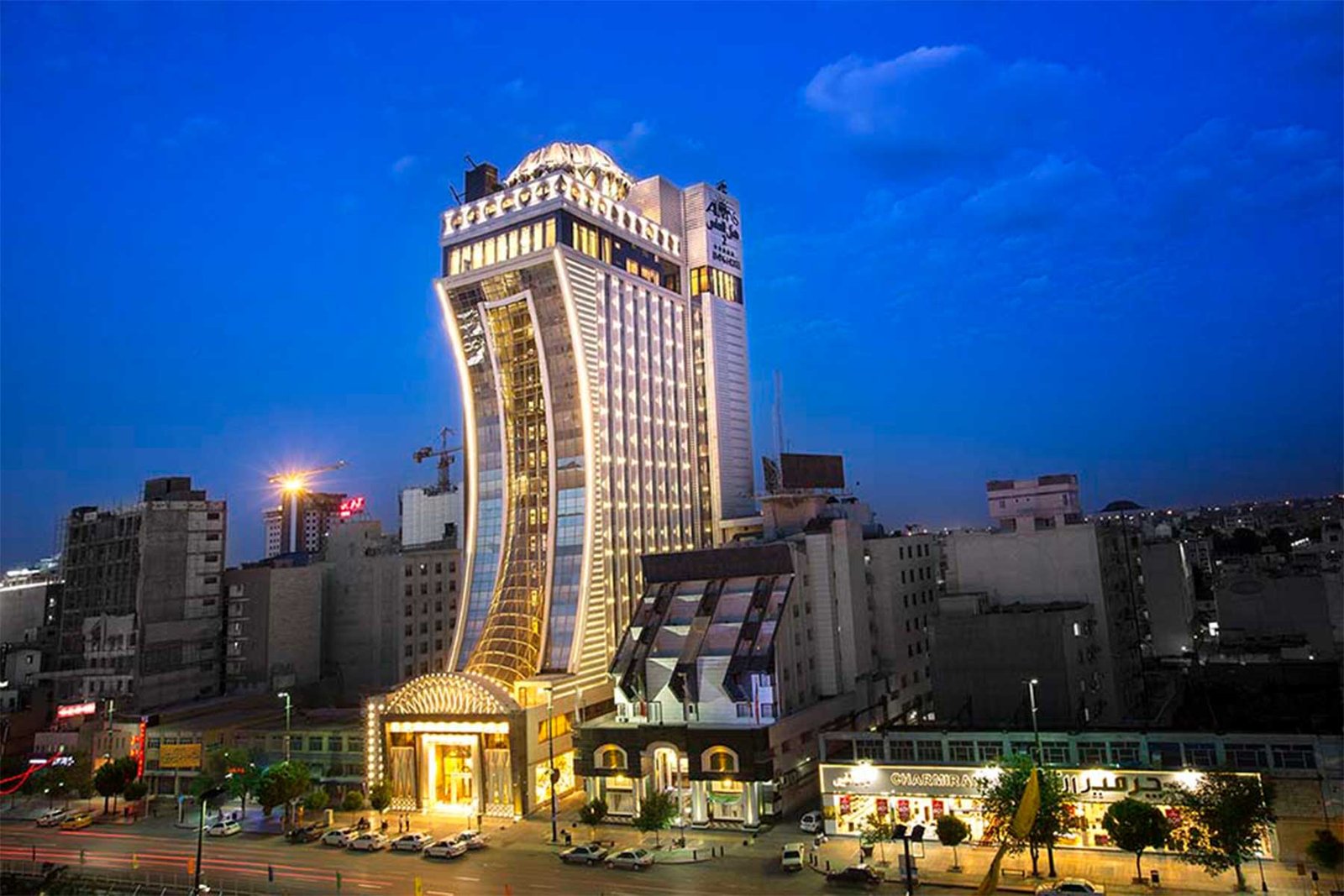 Mashhad Tourism Candidate: OIC 2030 Bid